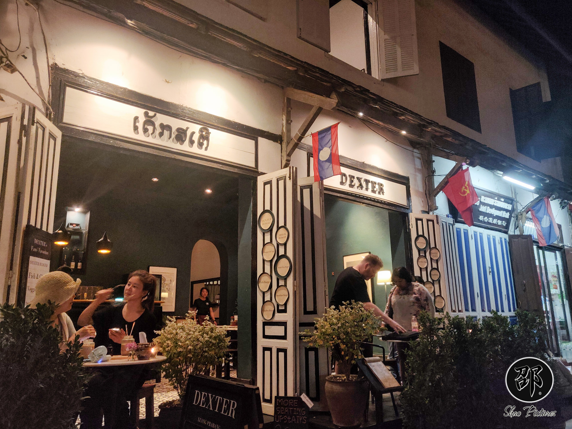 Dexter Café and Bar – Tiffany and Parris